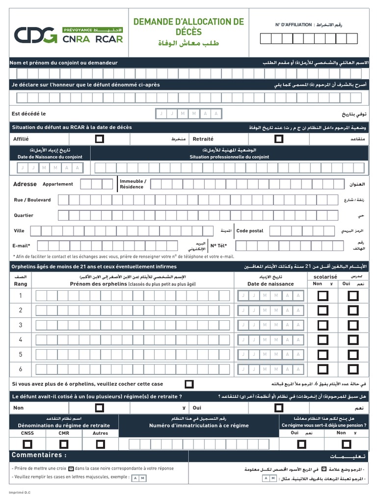 Demande d'allocation de décès | PDF