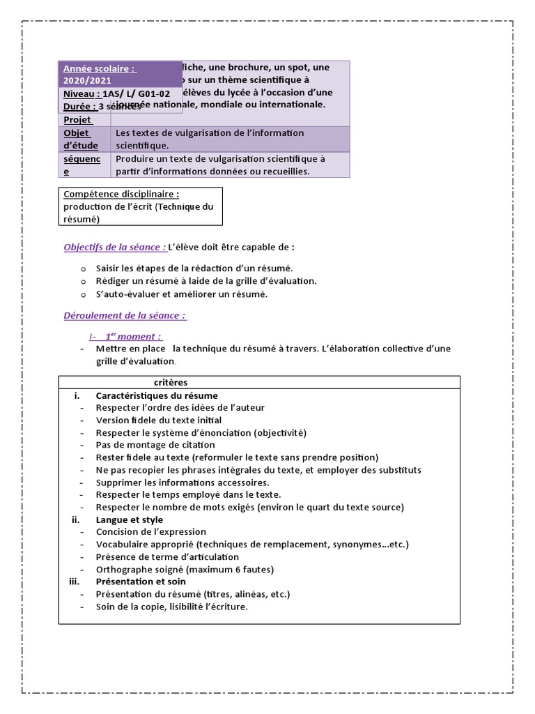 Technique du résumé pour 1AS | PDF | Linguistique