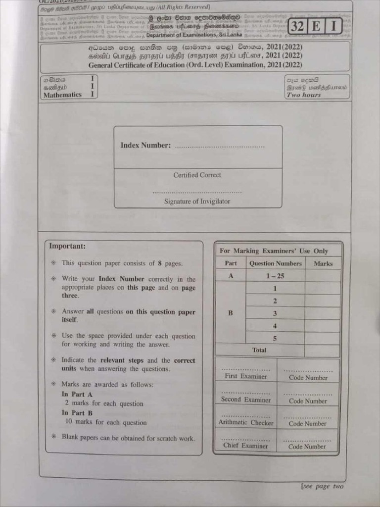 O L Maths-Paper 2021 English-Medium | PDF