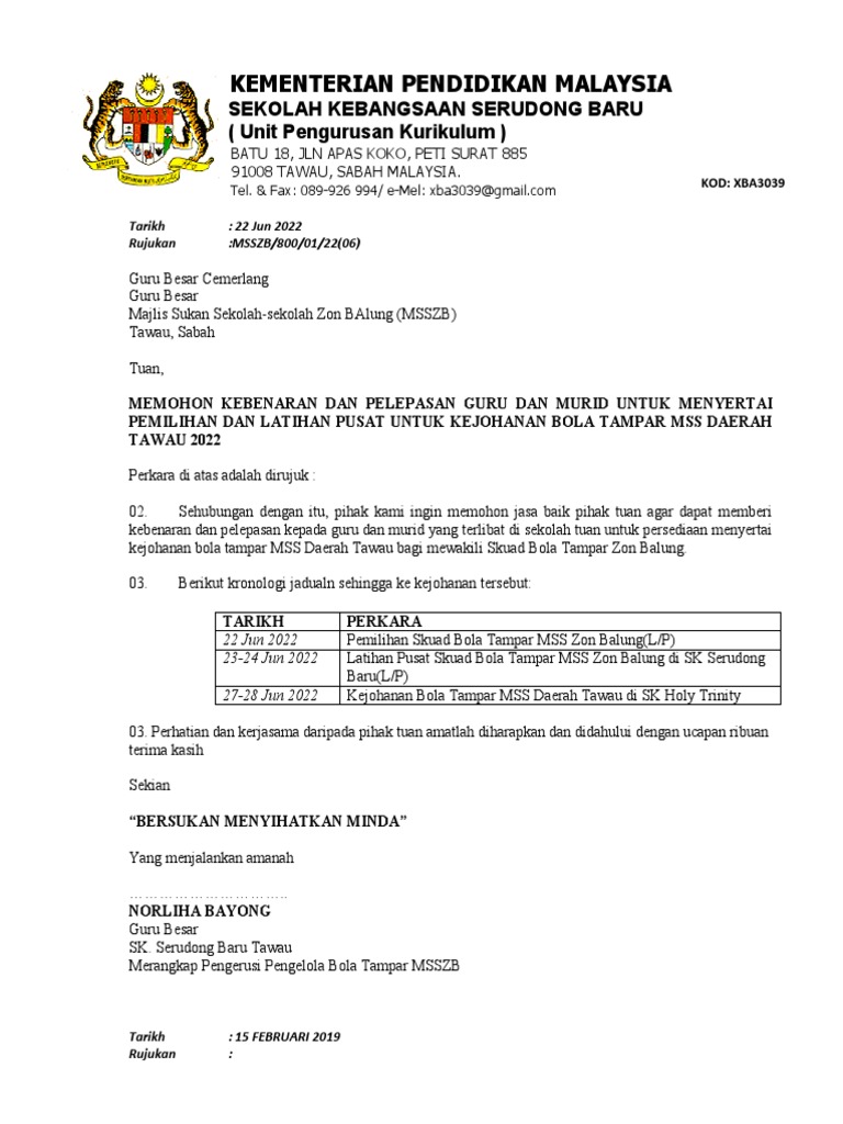 Surat Rasmi Latihan Pusat | PDF