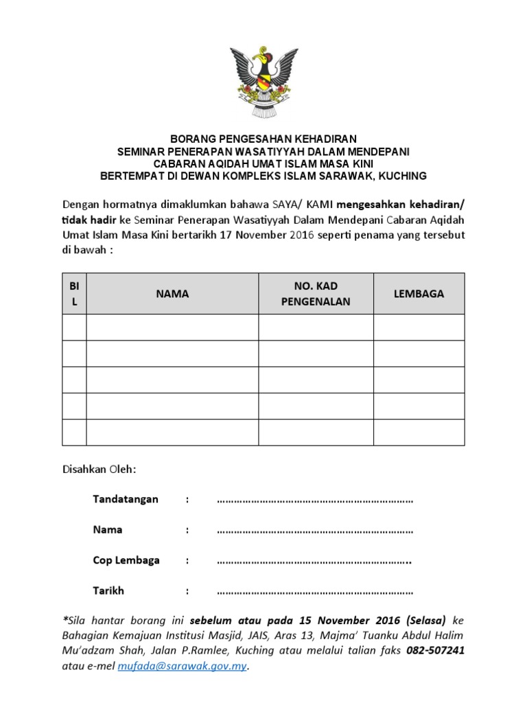 Borang Pengesahan Kehadiran | PDF