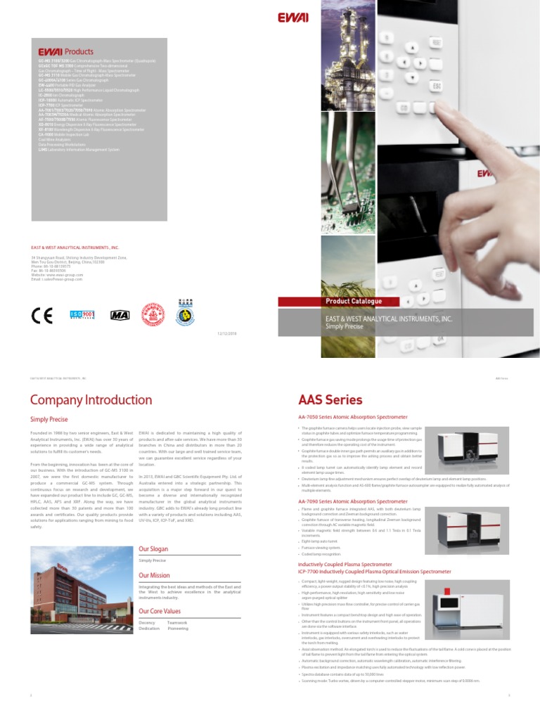 EWAI Product Catalogue Overview | PDF