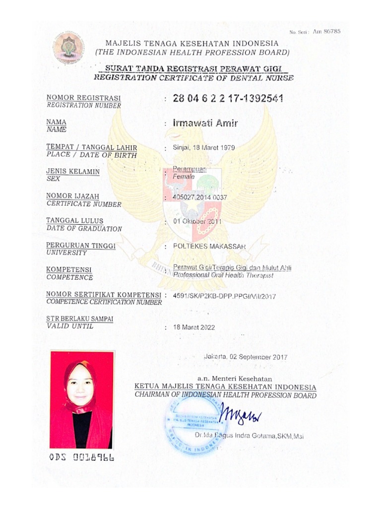 Surat Tanda Registrasi | PDF