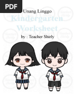 Letrang FF Kindergarten Worksheets | PDF