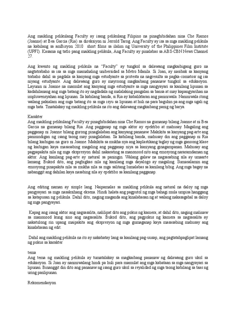 Critic - Faculty | PDF