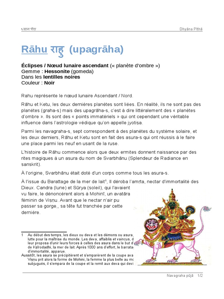 Navagraha - Rahu | PDF