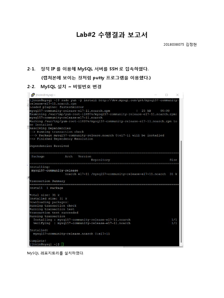 HW2 2018038543 | PDF