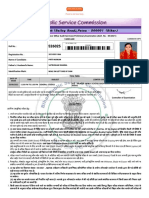 Madhya Pradesh Professional Examination Board - Template PDF | PDF