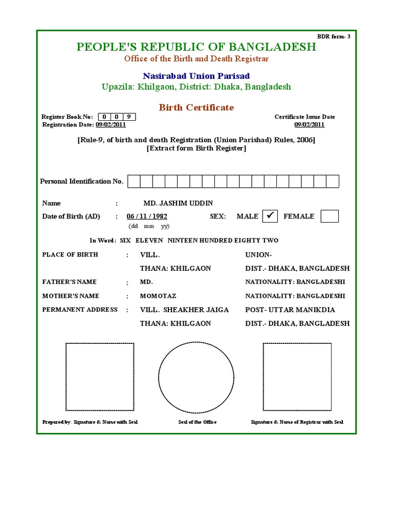 Birth Certificate Translate | PDF | Birth Certificate | Bangladesh