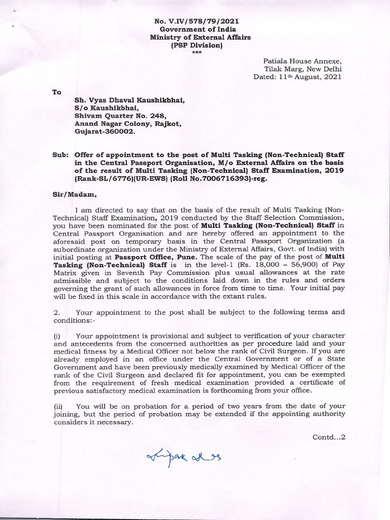 Appointment Letter | PDF