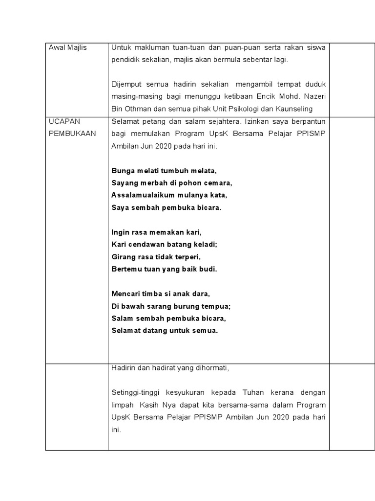 Teks MC Simple | PDF