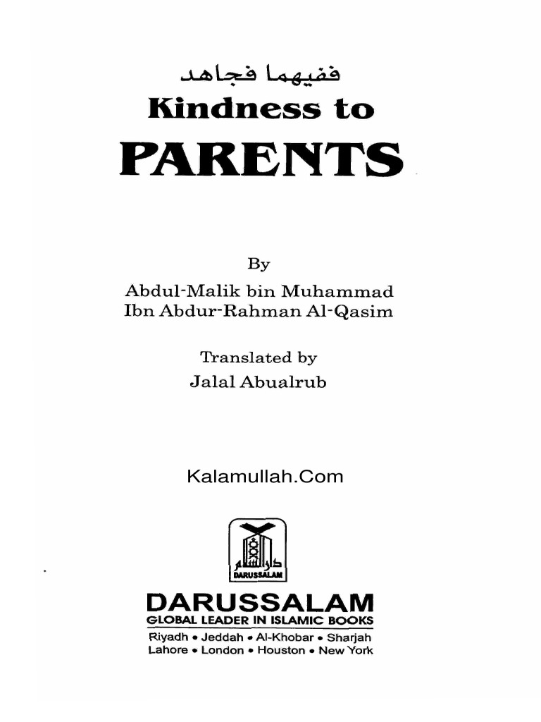 English Kindness To Parents | PDF | Jihad | Hadith