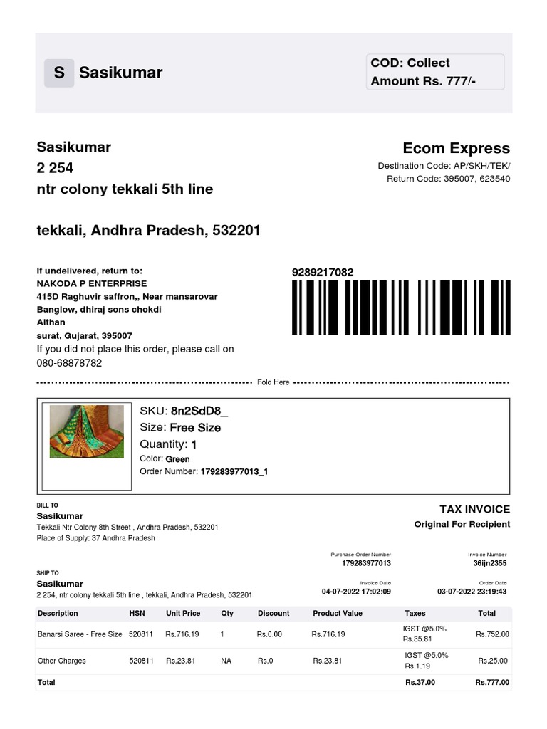 Sub Order Labels | PDF | Invoice | Market (Economics)