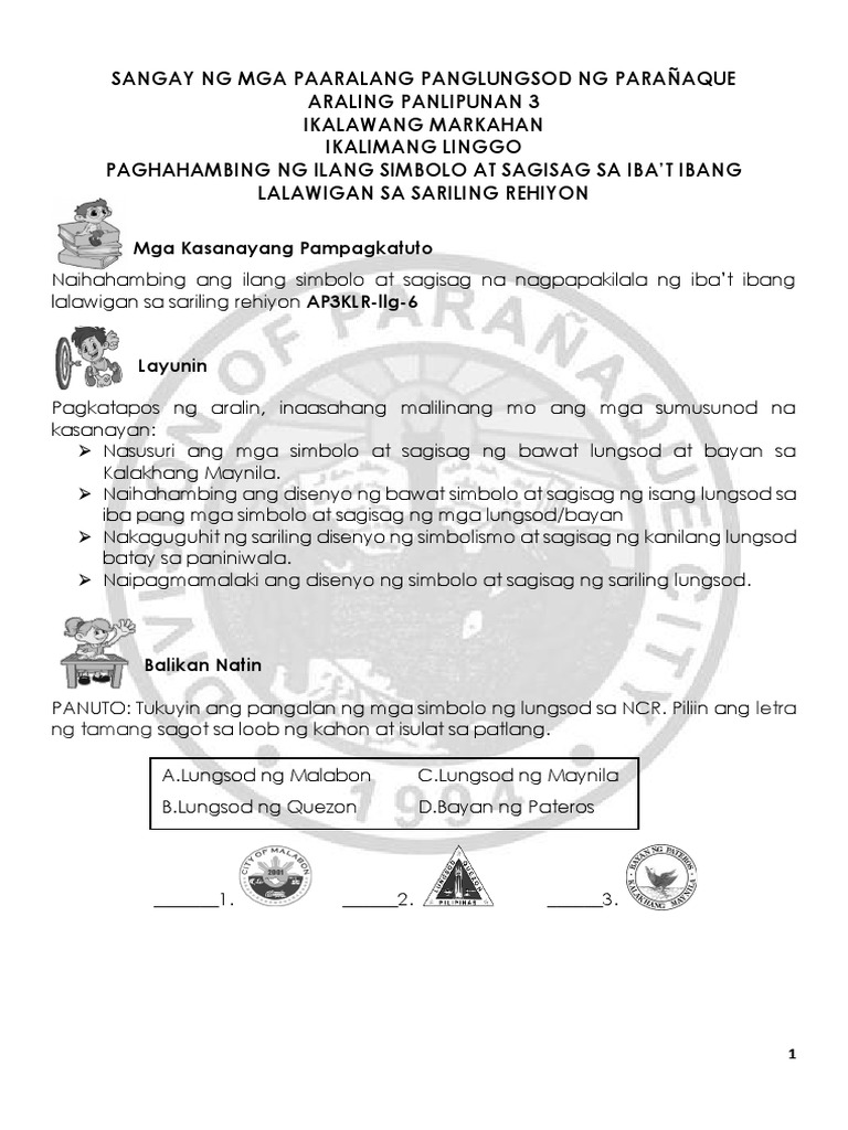 AP Grade3 Quarter2 Module Week5 | PDF