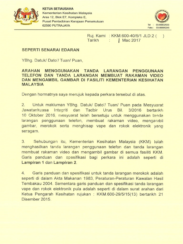 Arahan Menggunakan Tanda Larangan Penggunaan Telefon Dan Tanda Larangan ...