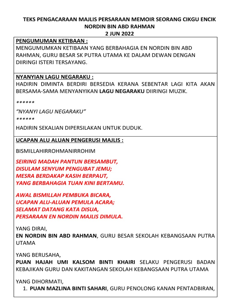 Teks Persaraan GB | PDF