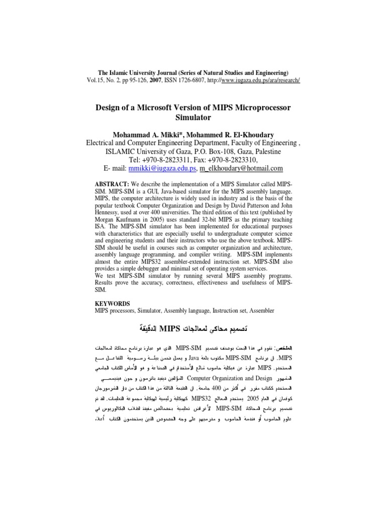 Design Of A Microsoft Version Of Mips Microprocessor Simulator Pdf Programming Computer 7013