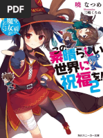 Mangas Konosuba | PDF