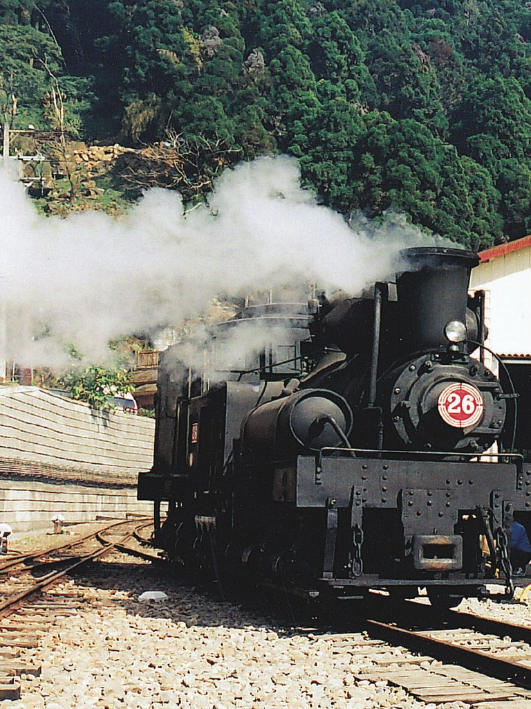 P22 39 | PDF | Rail Transport | Train