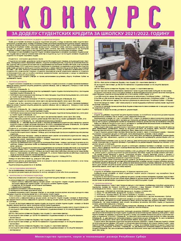 Konkurs Za Dodelu Studentskih Kredita Za Skolsku 2021 2022 Godinu Plakat | PDF