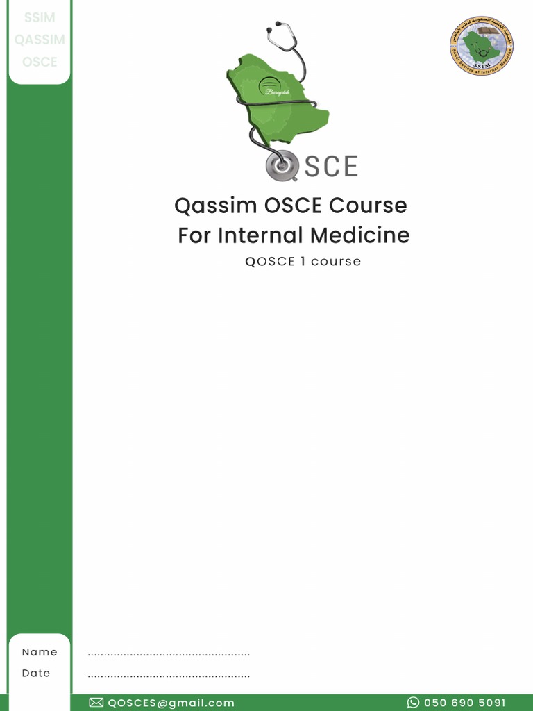 Qassim Day 1 | PDF