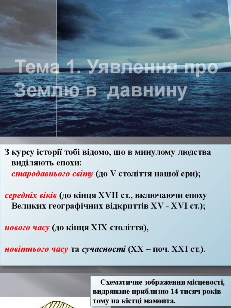 57731 | PDF