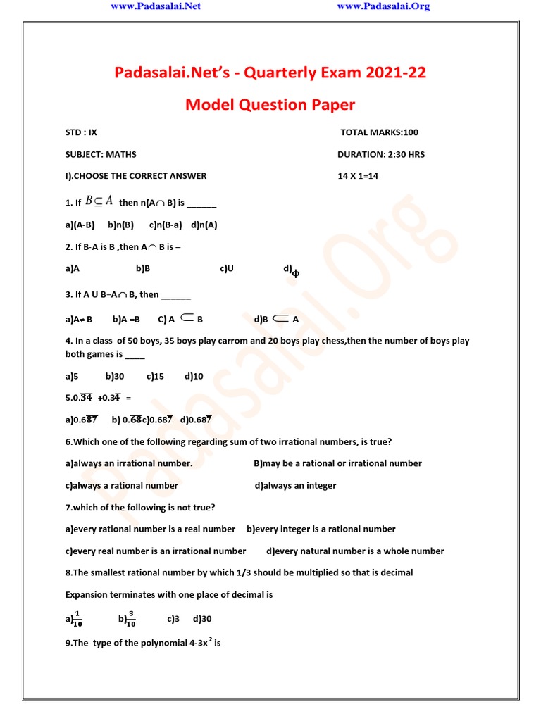 9th Maths - Quarterly Exam Model Question Paper 2021-22 - English ...