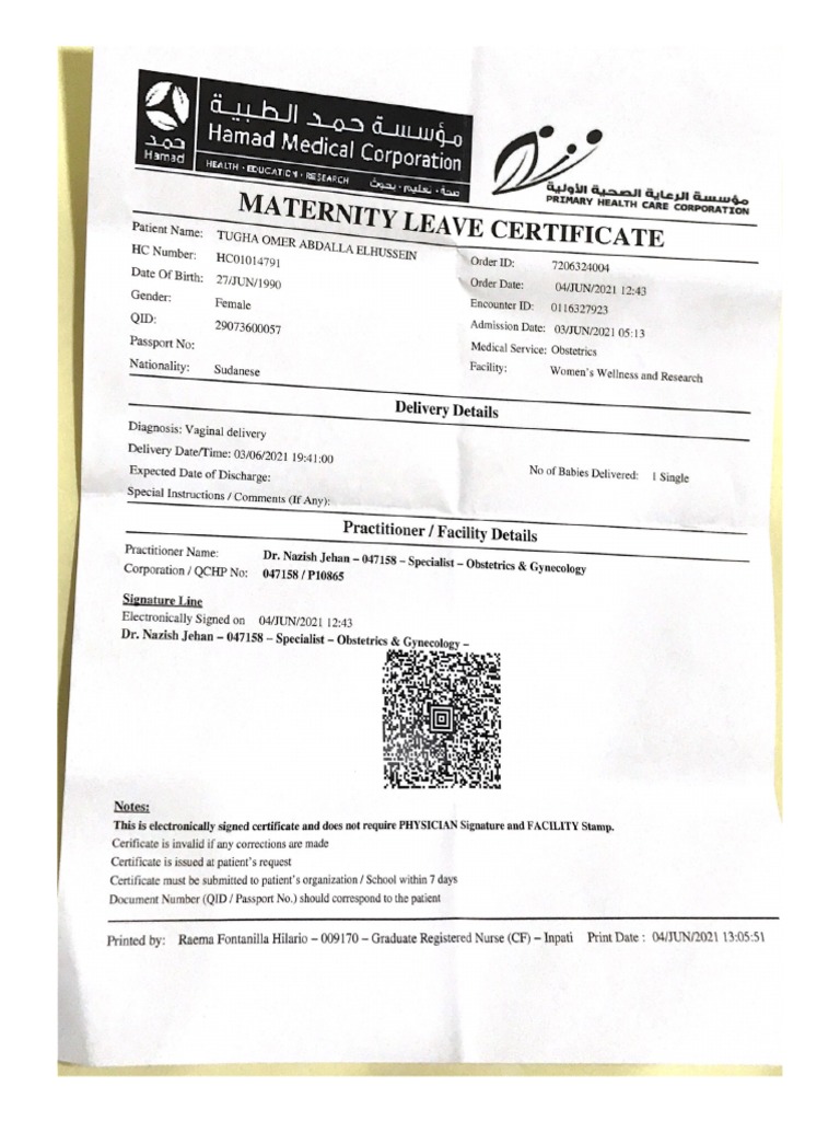 Hamad Medical Corporation | PDF