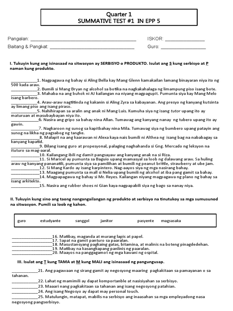 Epp 5-Summative Test #1 | PDF