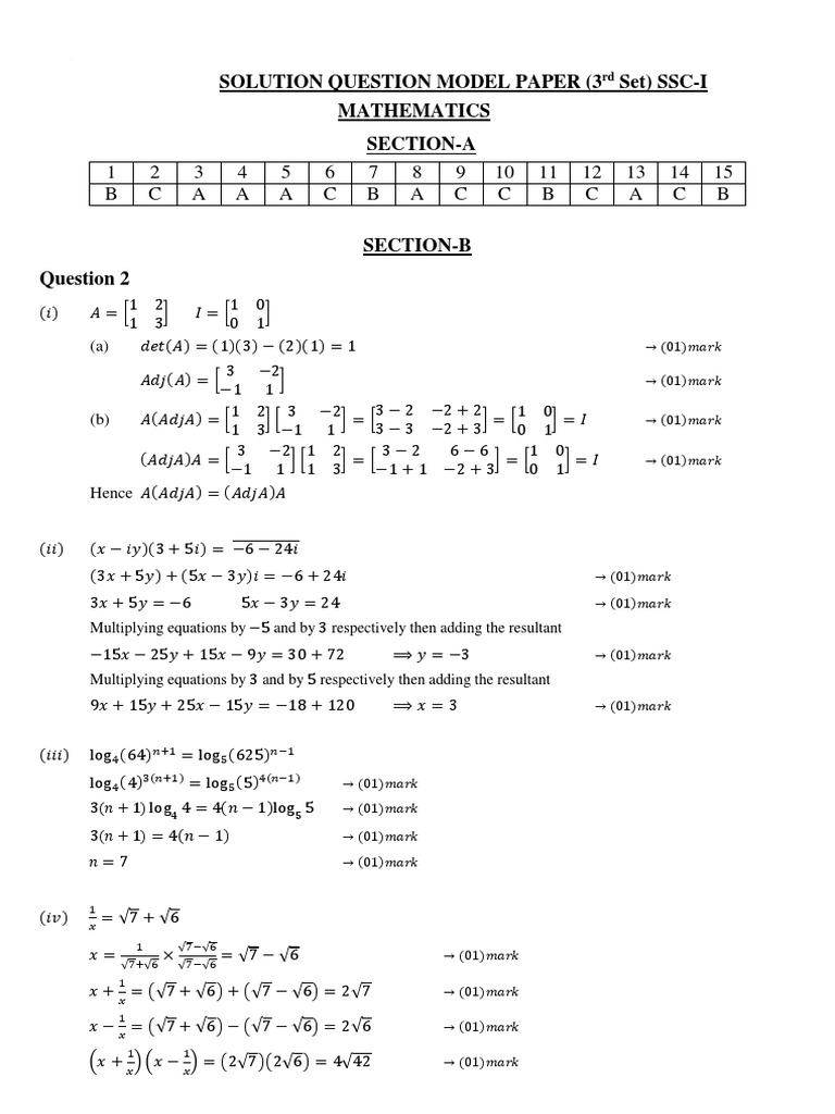 Solution of Mathematics SSC-I (3rd Set) | PDF