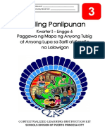 Grade 2 Mapa | PDF