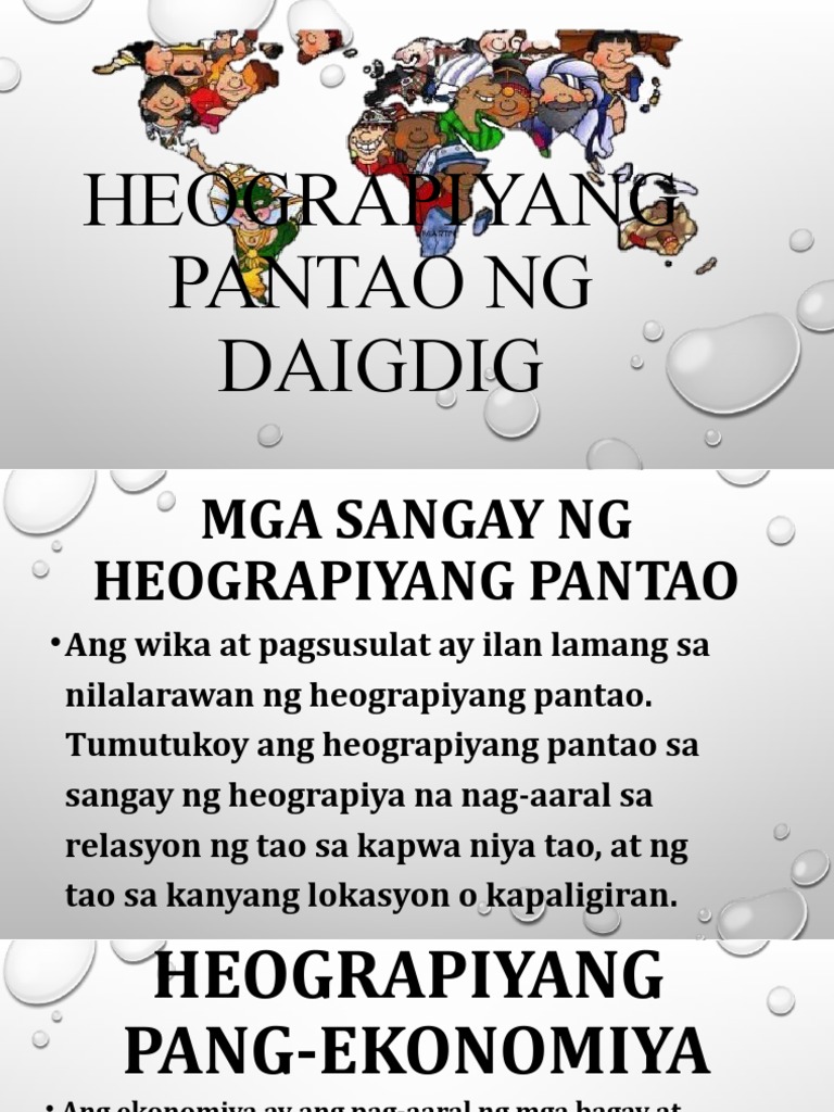 Heograpiyang Pantao NG Daigdig | PDF