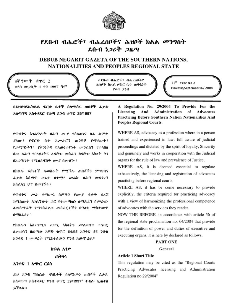 Ydb#B B/@Éc B/@Rsïcâ ?zïc KLL MNGST DB#B Nu T Uz@È | PDF | Advocate ...