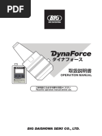 FD-H Series | PDF