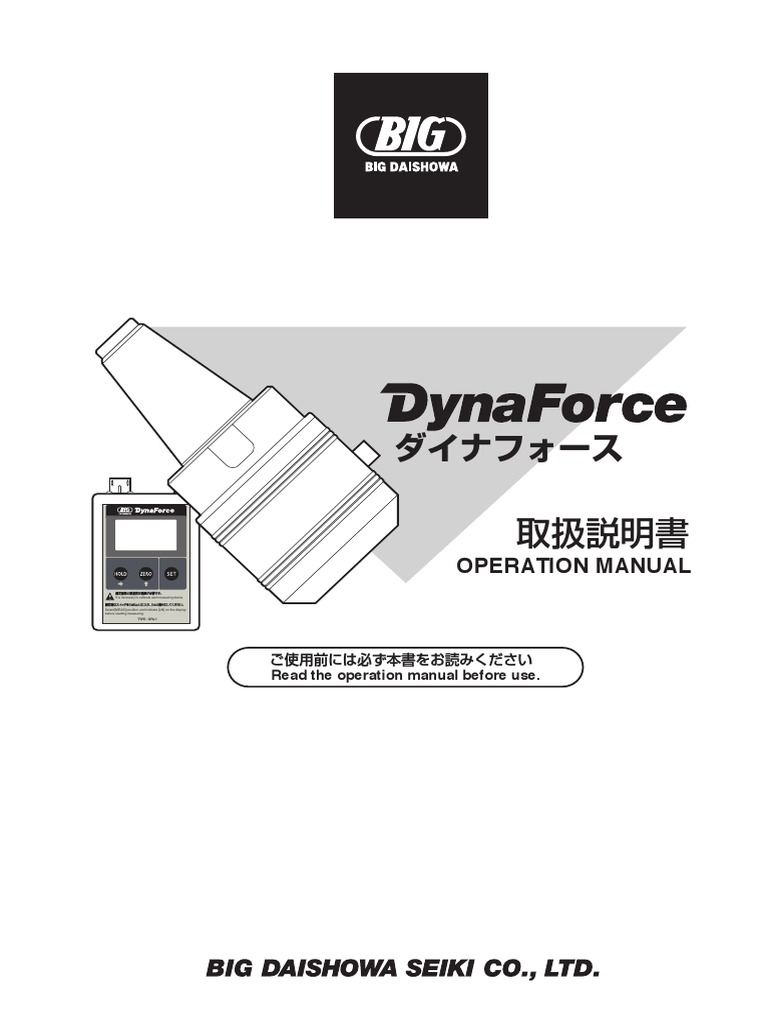 Manual Big Daishowa Dyna Force | PDF