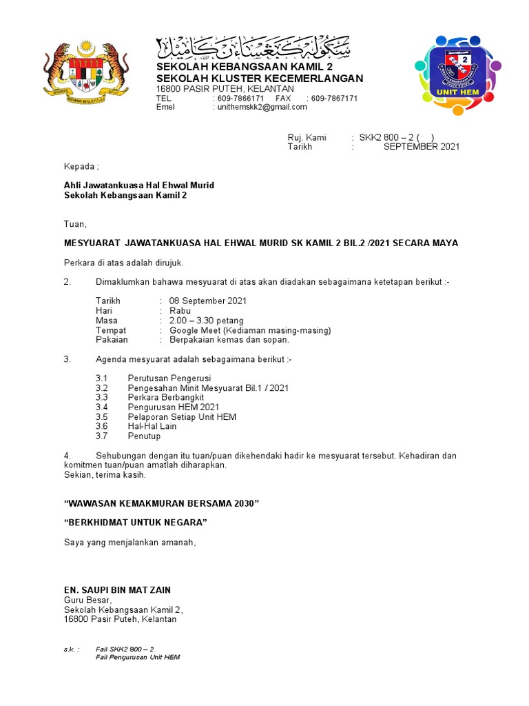 Surat Panggilan Mesyuarat JK Hem Bil 2 2021 | PDF