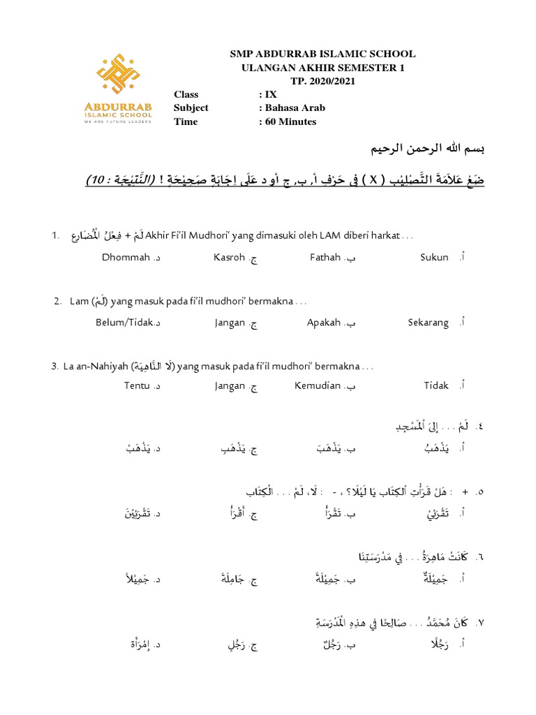 UAS Arab SMT 1 KELAS IX 2020-2021 | PDF