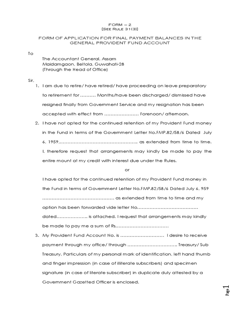 Form 2 GPF Final Withdrawal Non Gazetted | PDF | Money | Economies