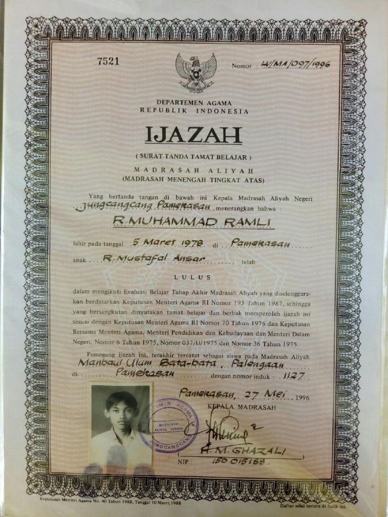 Ijazah Aliyah | PDF