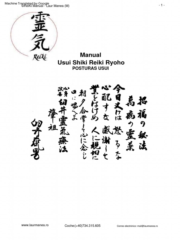 Manual Reiki | PDF | Mikao Usui | Reiki