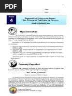 Munting Pagsinta | PDF