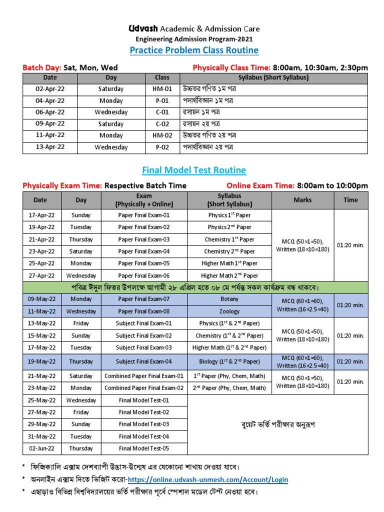 Udvash Chakbazar Routine.. | PDF