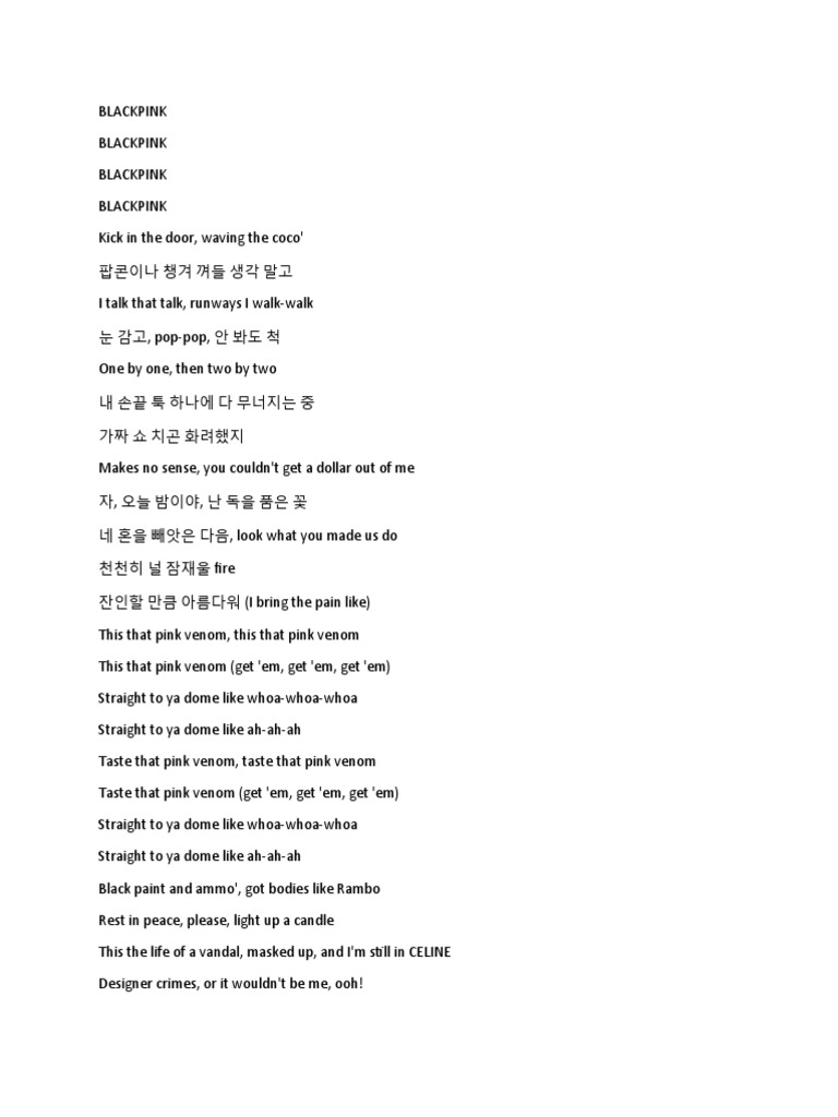 BLACKPINK pink venom LYRICS | PDF