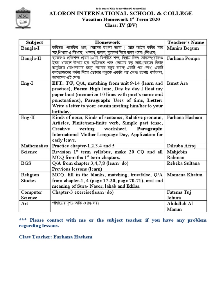 Vacation Homework Class IV BV | PDF