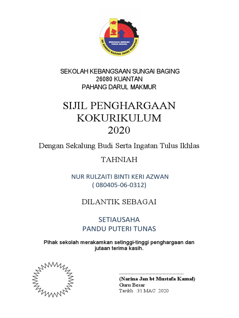 Template Sijil Kokurikulum | PDF