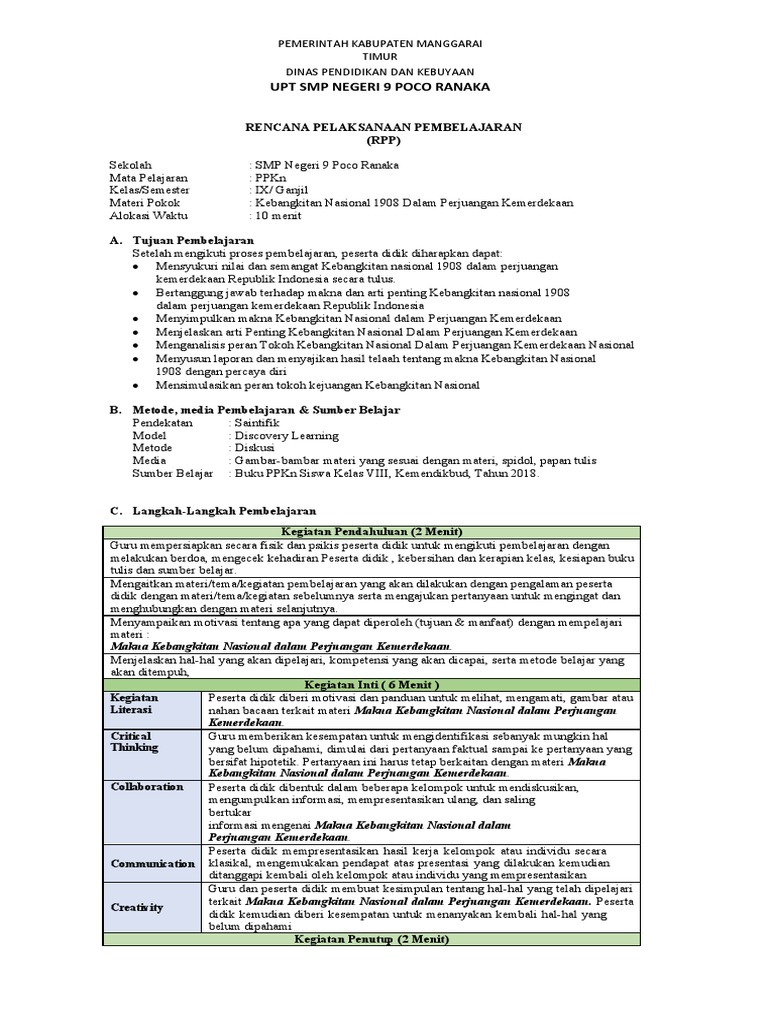RPP 10 Menit | PDF | Seni