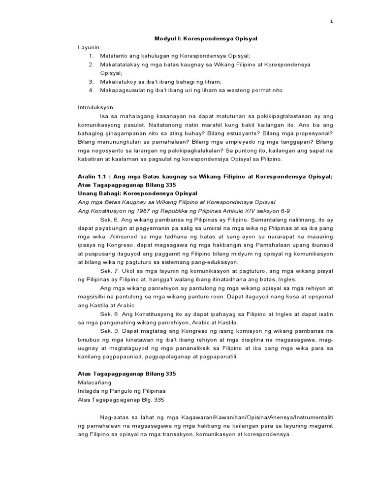 FIL 103 Inobasyon | PDF