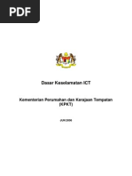Borang Claim Time Off | PDF