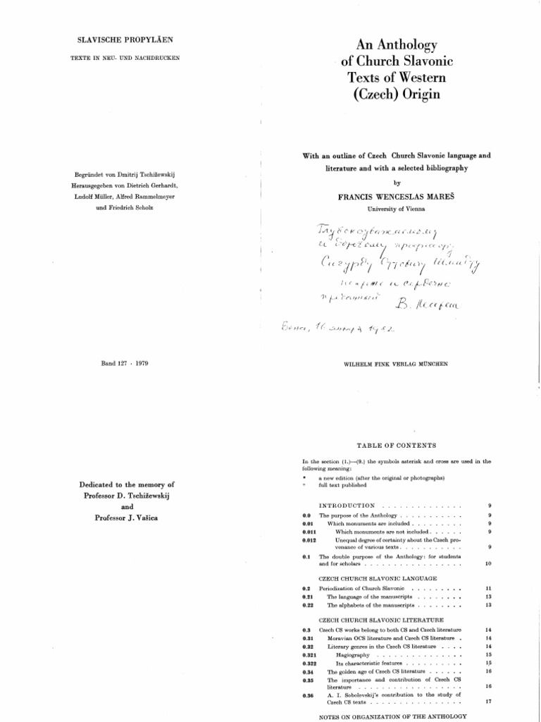 Mares - An Anthology of Church Slavonic Texts | PDF