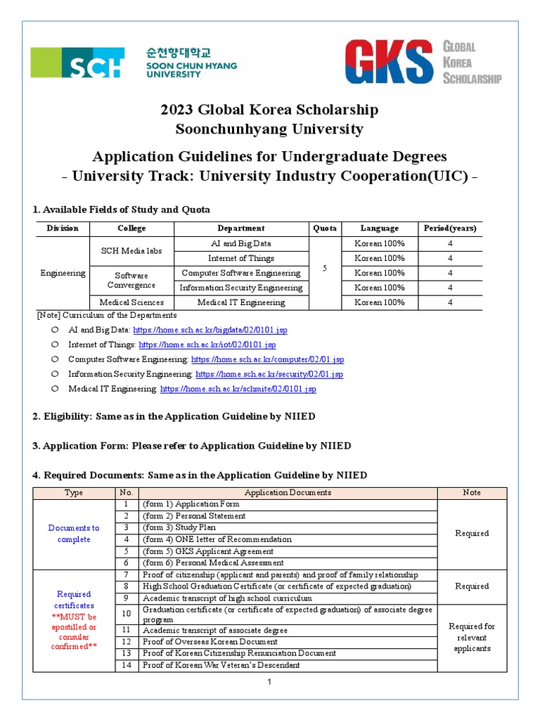 2023 Soonchunhayng-U GKS-U Application Guidelines (University Track-UIC) | PDF | Software ...